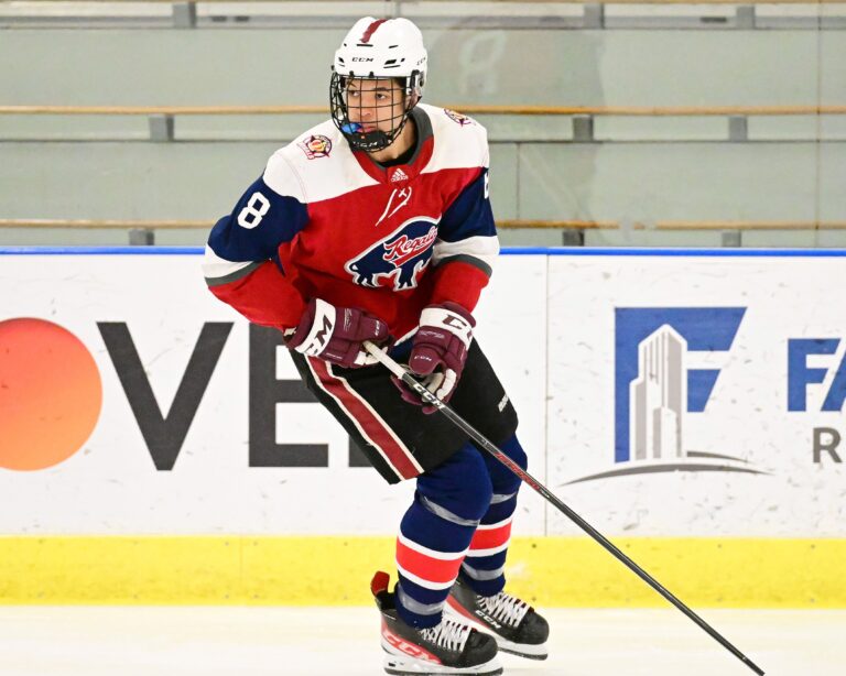 Next Generation: Nanaimo Clippers | BCHL League Site